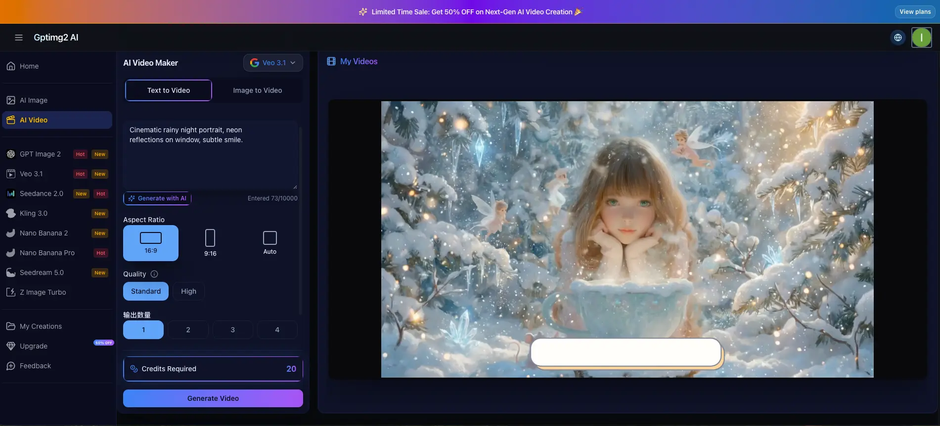 GPT Image 2 AI - AI Image and Video Generation | PeerPush