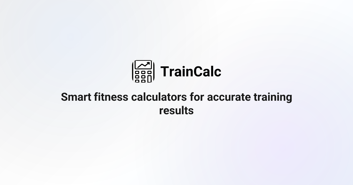 TrainCalc | PeerPush